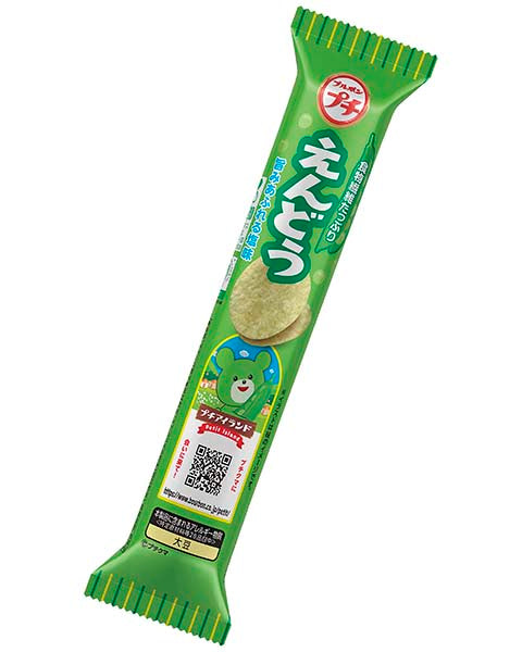 Bourbon Petit Little Snack Chips Collection – Omi Japan Market