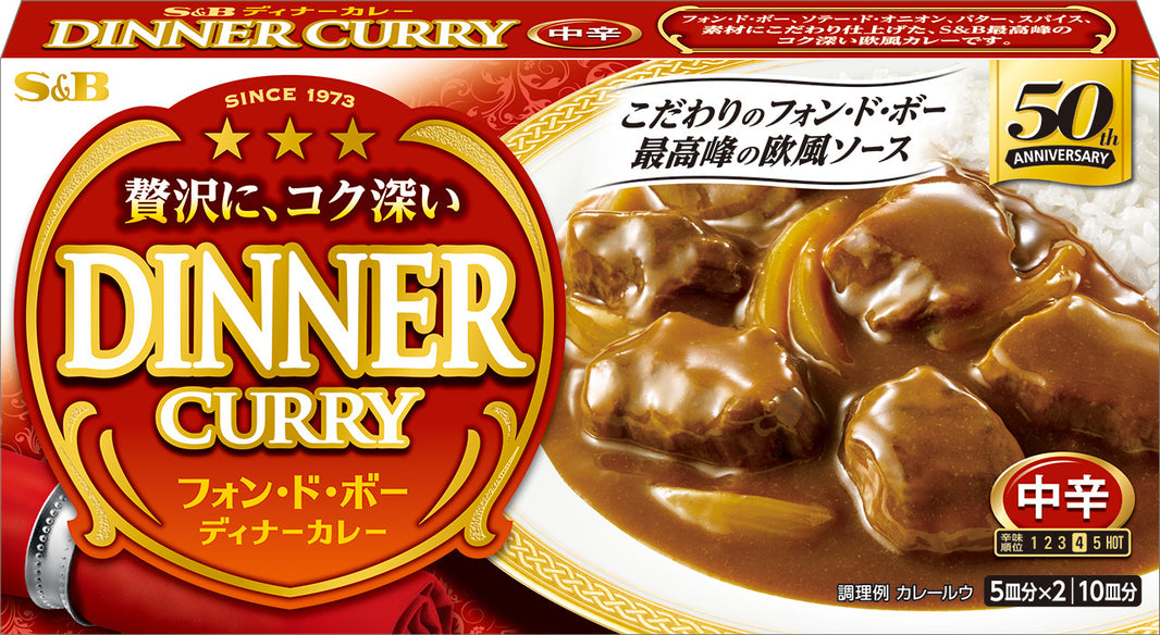 Collections – Omi Japan Market