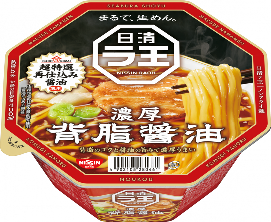 Omi Japan Market