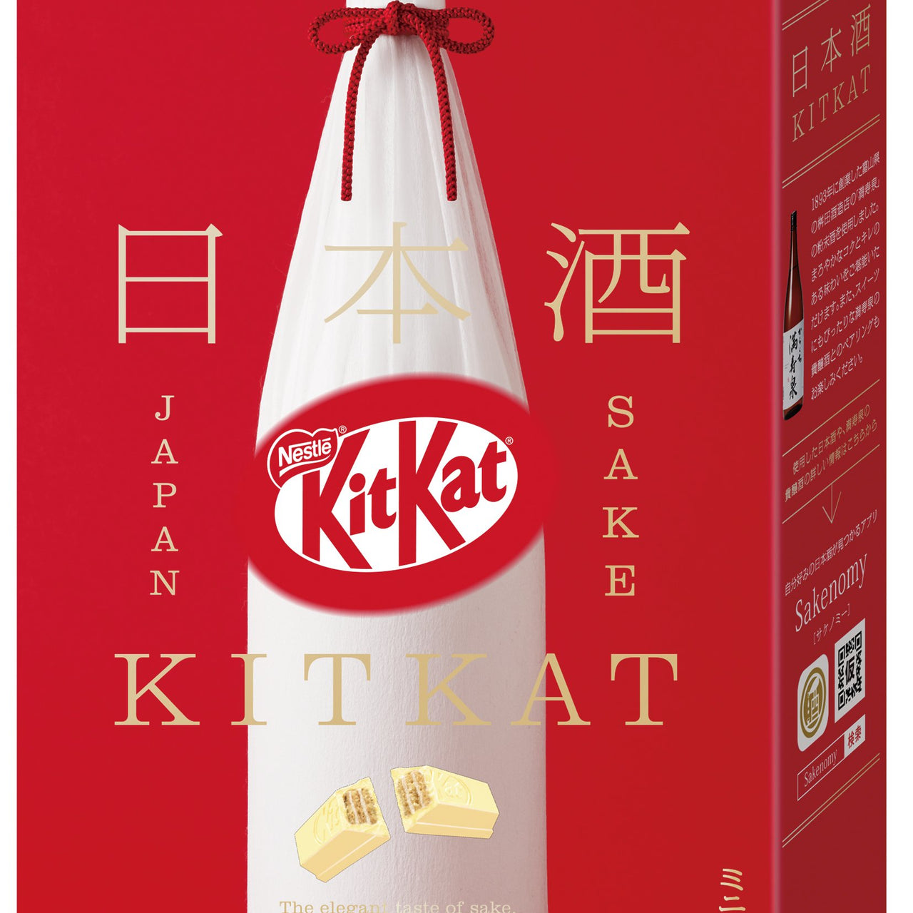 Collections – Omi Japan Market