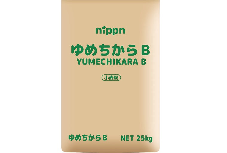 Omi Japan Market
